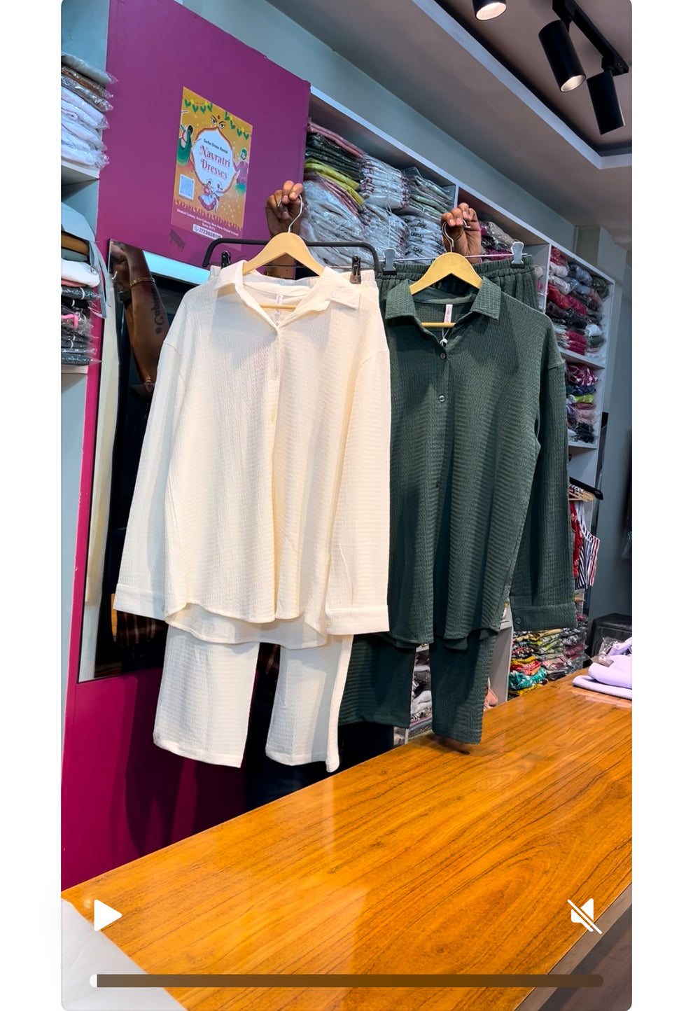 Airport look coord – Capital 1 Store